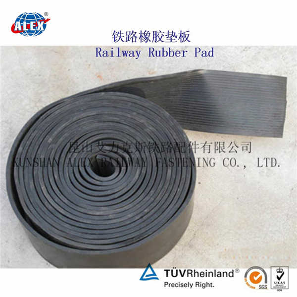 Railway Rubber Pad Roll-Kunshan Alex Railway Fastening Co., Ltd.